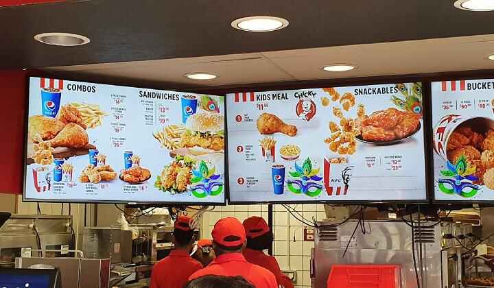 KFC – GuideDM